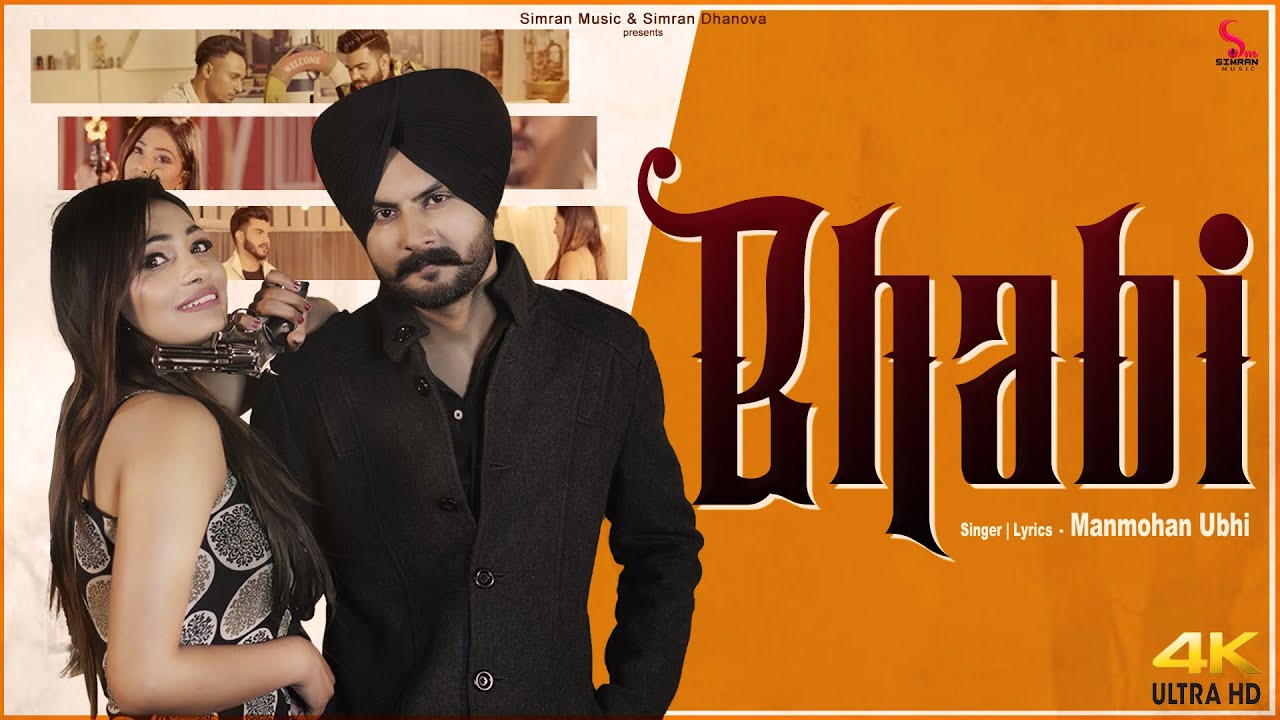 Bhabi | (Official Video) Manmohan Ubhi | Simran Music | Latest Punjabi ...