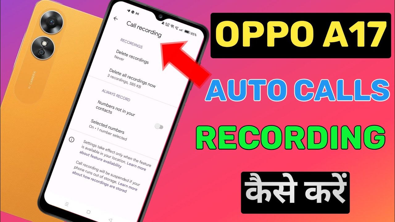 Oppo a17 Auto call Recording kaise kere | How to Enable auto call ...