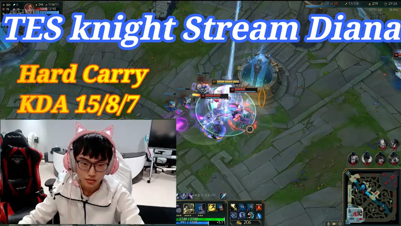 TES Knight Stream Diana Hard Carry Mid Vs Twisted Fate [17/4/2020 ...