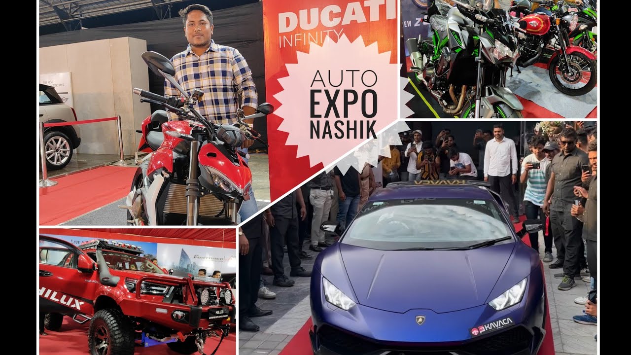 AUTO EXPO NASHIK 2023 ! LOUD SUPERCARS & SUPERBIKES ! nashik autothon ...