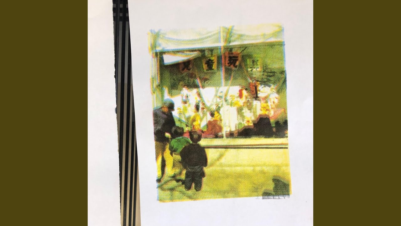 make it last ... 4ever - YouTube