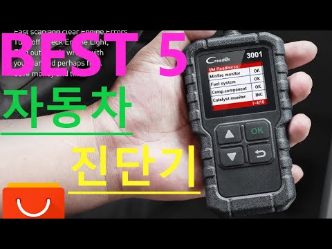 BEST 5 자동차 진단기 OBD2 스캐너 | 최다 리뷰 판매 | 알리익스프레스 순위 Car Diagnostic tool ...