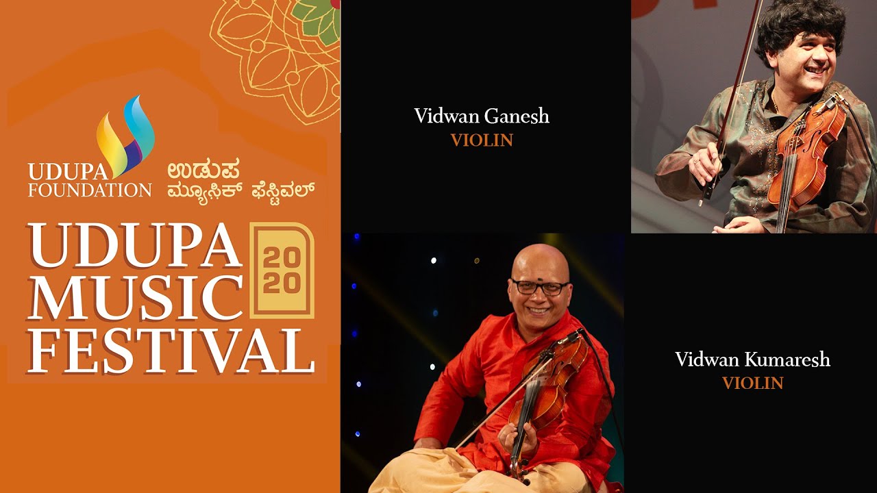 Vidwan Ganesh Rajagopalan & Vidwan Kumaresh Rajagopalan performing at ...