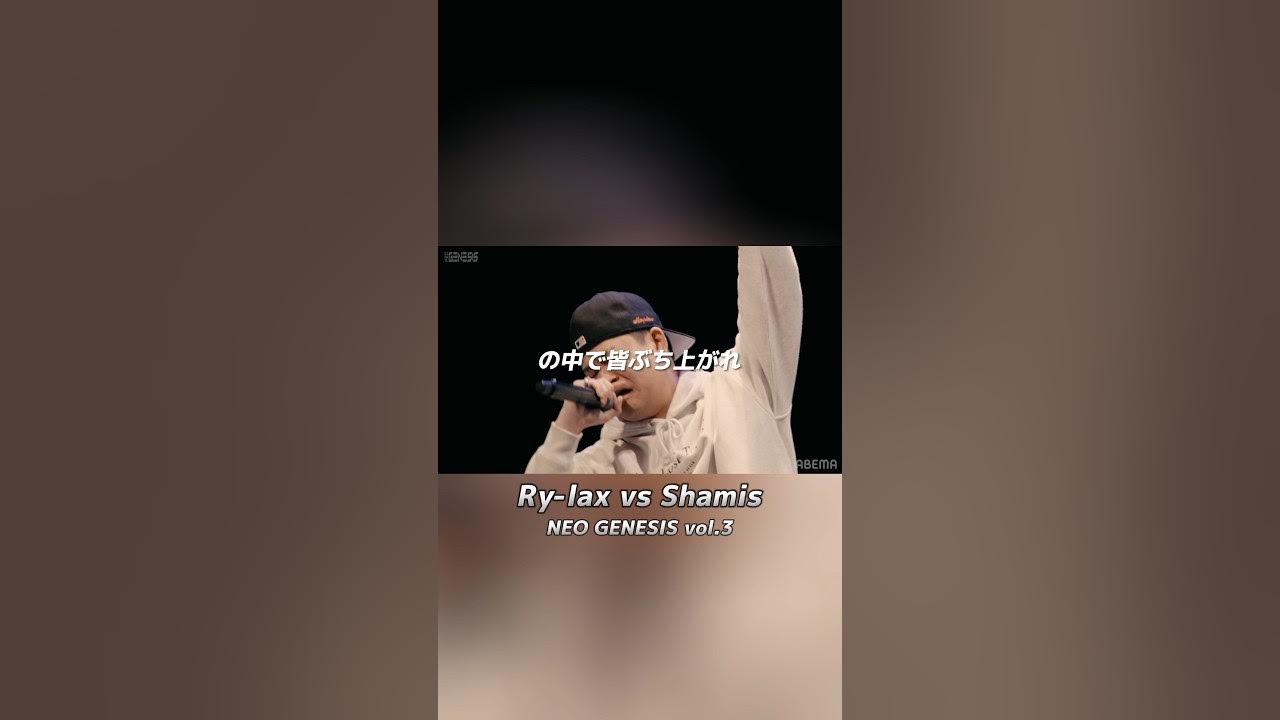 Tohjiに取り憑かれたRy-lax - YouTube