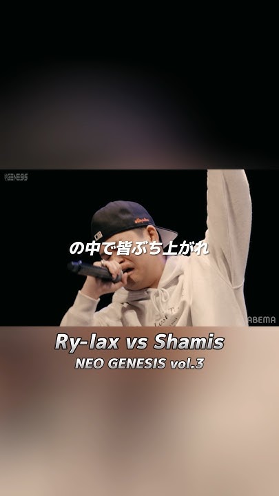 Tohjiに取り憑かれたRy-lax - YouTube