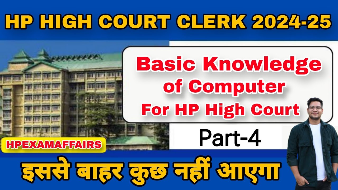 Basic Knowledge of Computer | Part-4 | HP High Court Clerk ...