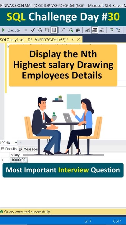 SQL Challenge Day #30 | How to find Nth Highest Salary in SQL తెలుగులో #sql - YouTube