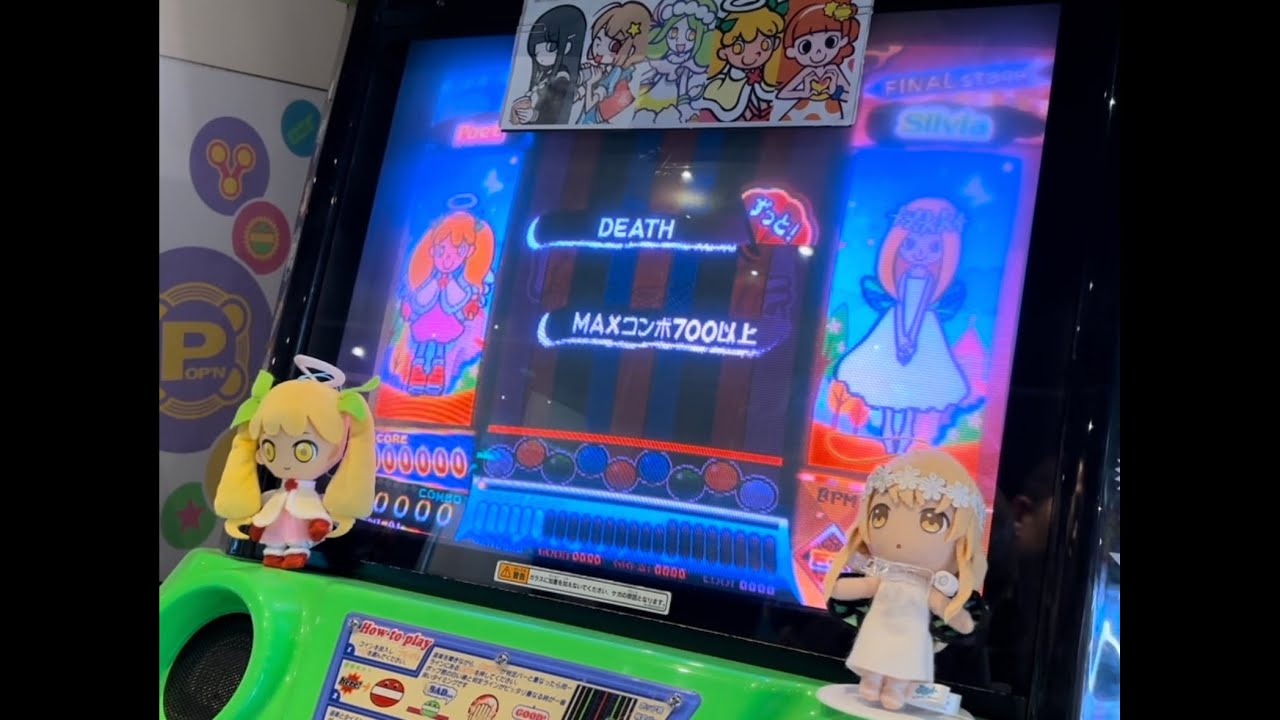 ポップンミュージック18 butterfly(EX) - YouTube