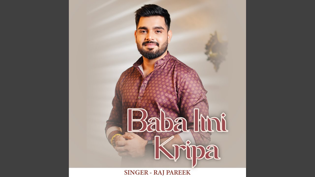 Baba Itni Kripa (Baba Itni Kripa) - YouTube