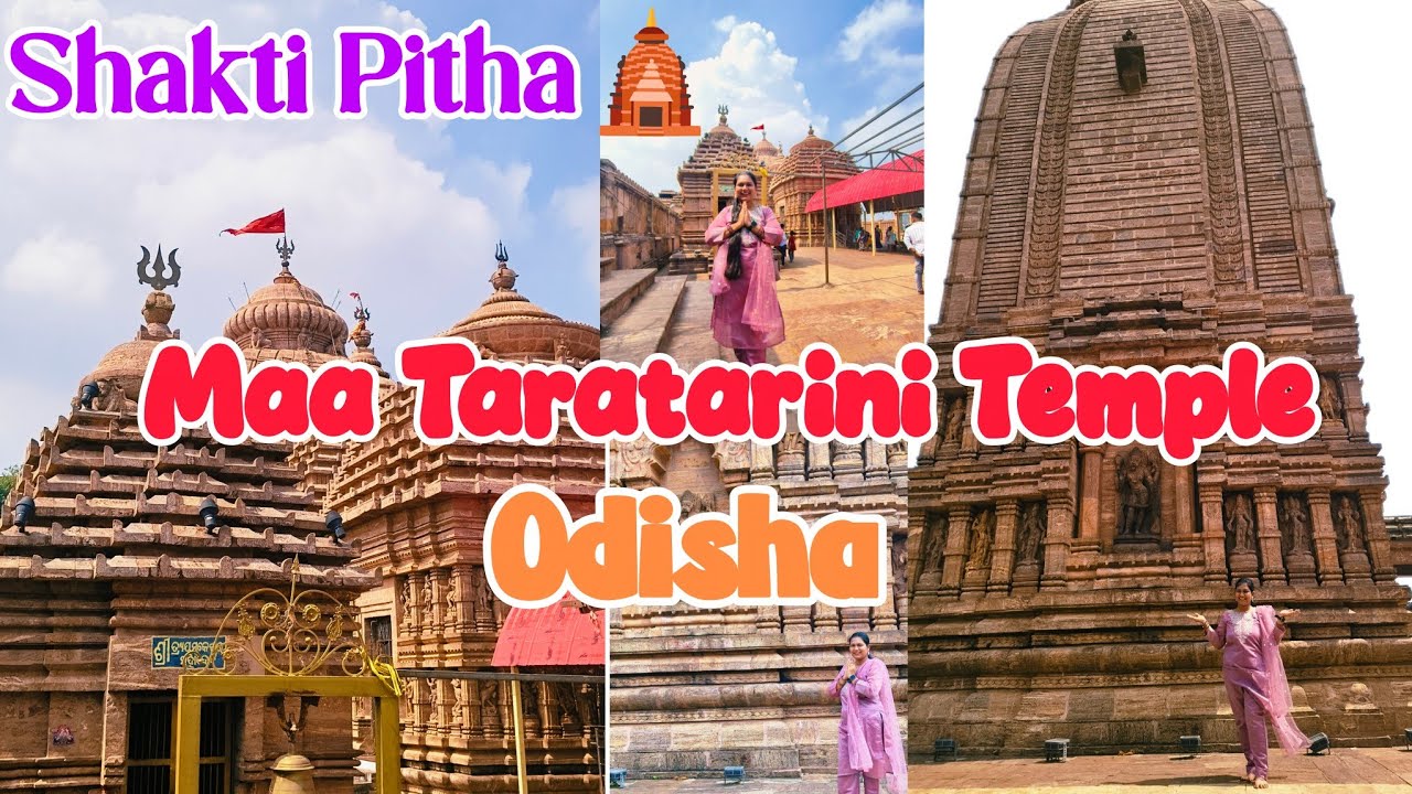 Taratarini Maa Mandir🛕 Darshan🙏|Odisha Famous Shakti Peetha Vlog ...