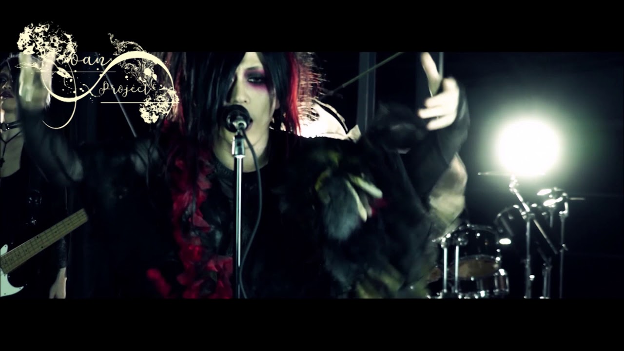 2019 New Year Greeting from Soan project with Akuta - YouTube