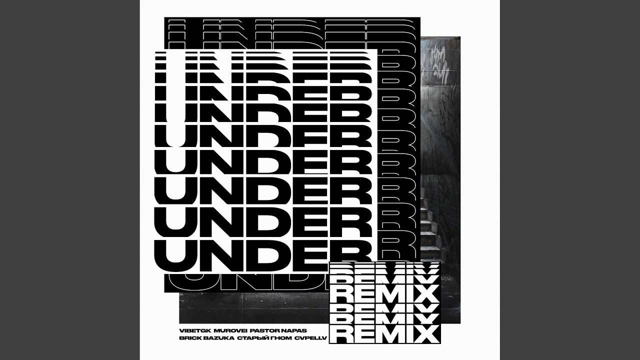 Under (Remix) - YouTube