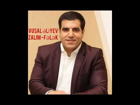 VUSAL ƏLİYEV QIZIM OĞLUM