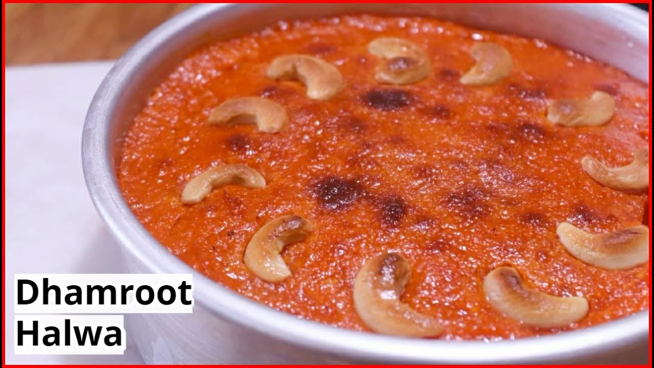 बिना गाजर के बिना घिसने वाली मेहनत से बनाइये ये दक्षिण भारत का एकदम अलग ...