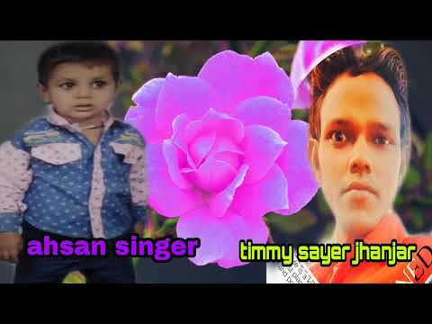 Timmy Sayer Jhanjar ahsan singer jhanjar 8306587546 8426868780 - YouTube