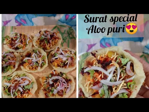Surat special aloo puri ki recipe l Surati aloo puri l Breakfast recipe ...