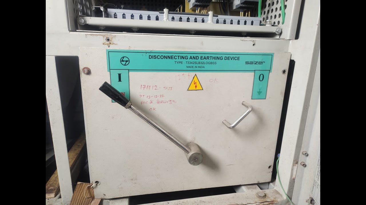Disconnecting & Earthing Device(D&ED) के बारे मे जानकारी - YouTube