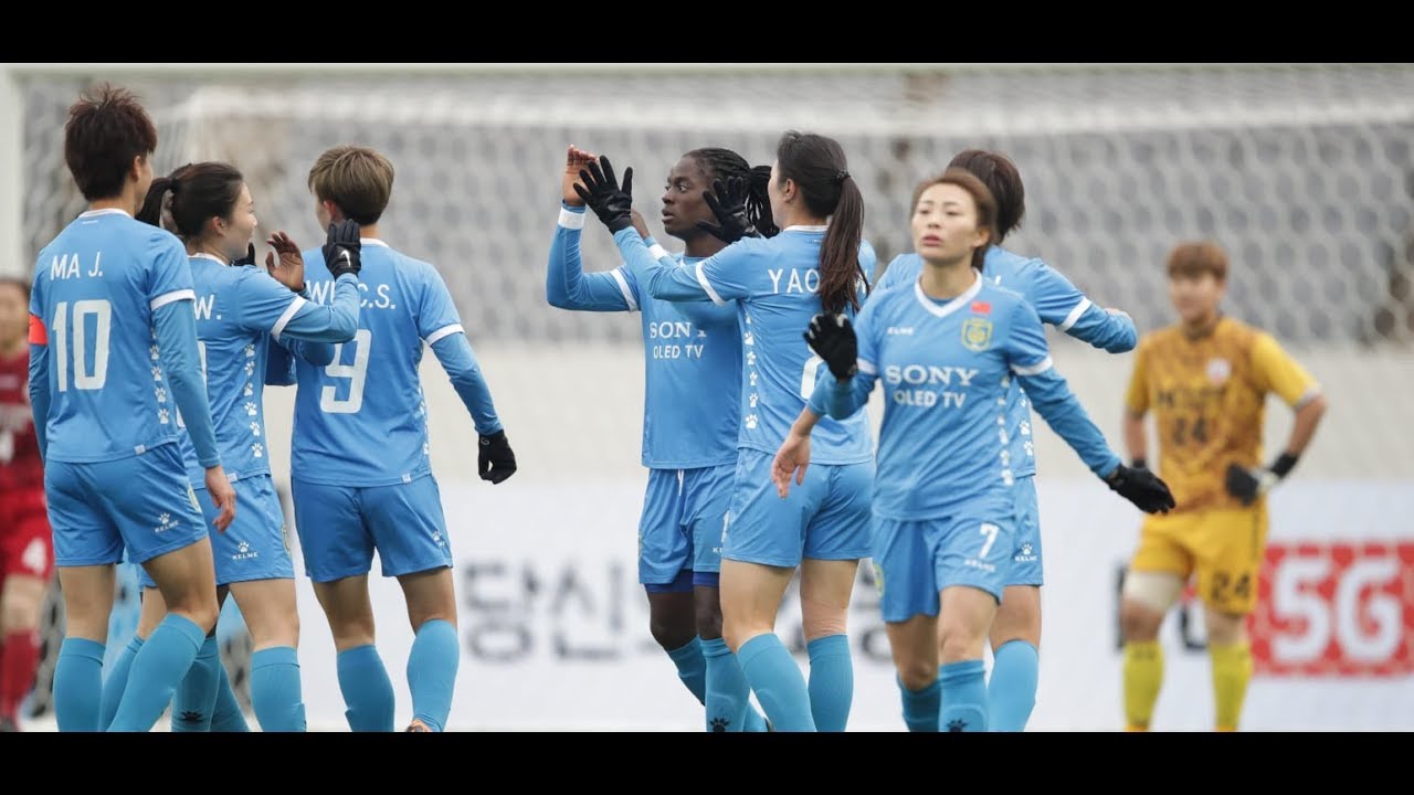 Highlights : Jiangsu Suning Ladies Football Club (CHN) vs Incheon ...