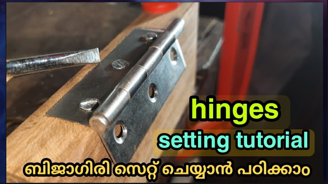 ബിജാഗിരി സെറ്റ് ചെയ്യാൻ പഠിക്കാo/hinges setting tutorial - YouTube