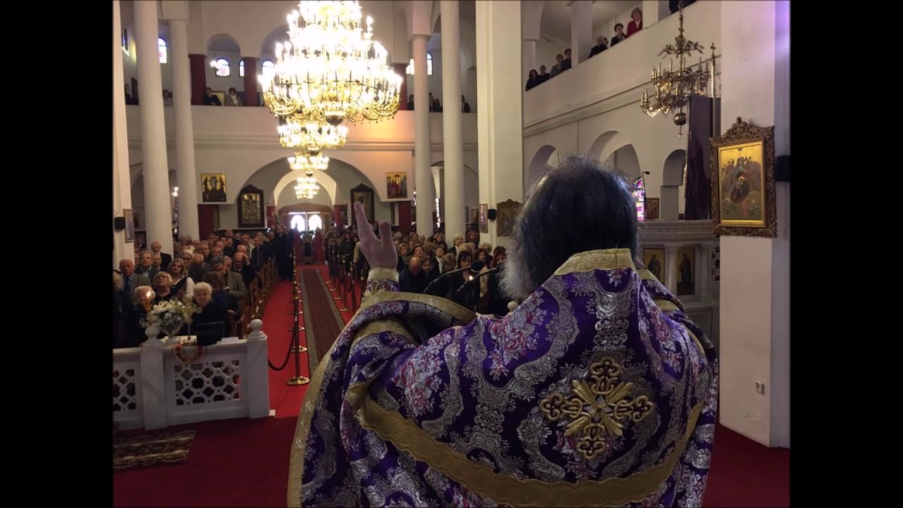 Ιδού αναβαίνομεν εις Ιεροσόλυμα-Ε' Κυριακή των νηστειών 2017 - YouTube