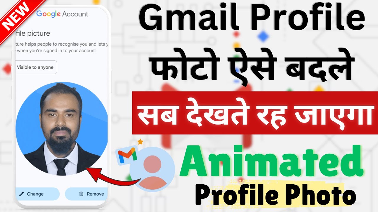Gmail id par animated photo kaise dale | Gmail id ke profile photo ...