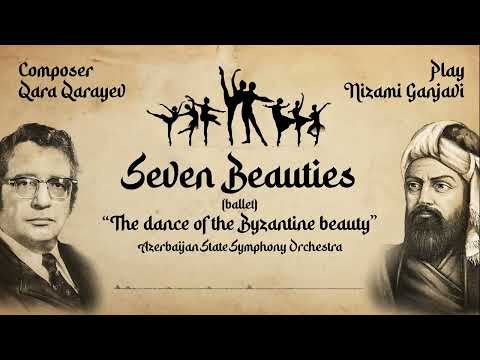 Bakı Xoreoqrafiya Akademiyası - \