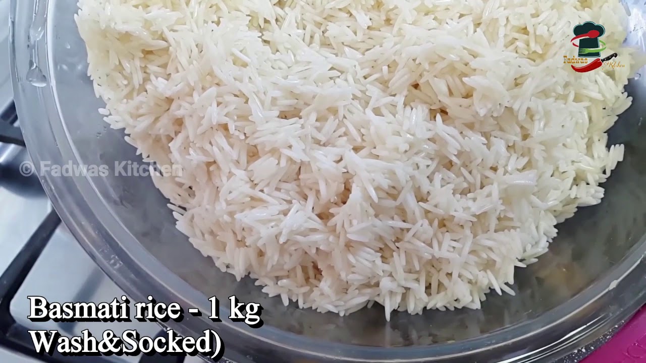 കാബിരി 🍚 Kabiri Rice 🍛 🍚 🍚 - YouTube