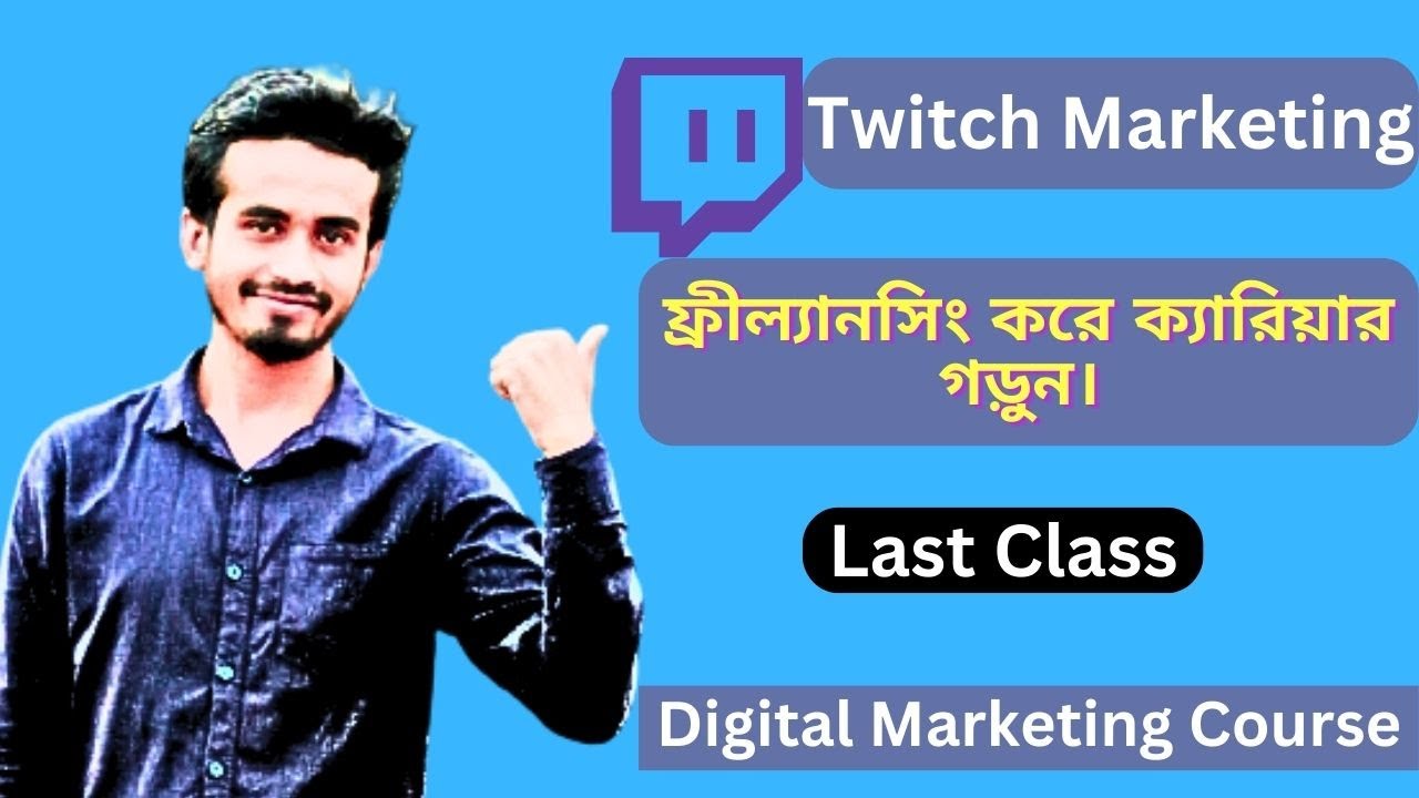 Twitch channel Create for freelancers. - YouTube