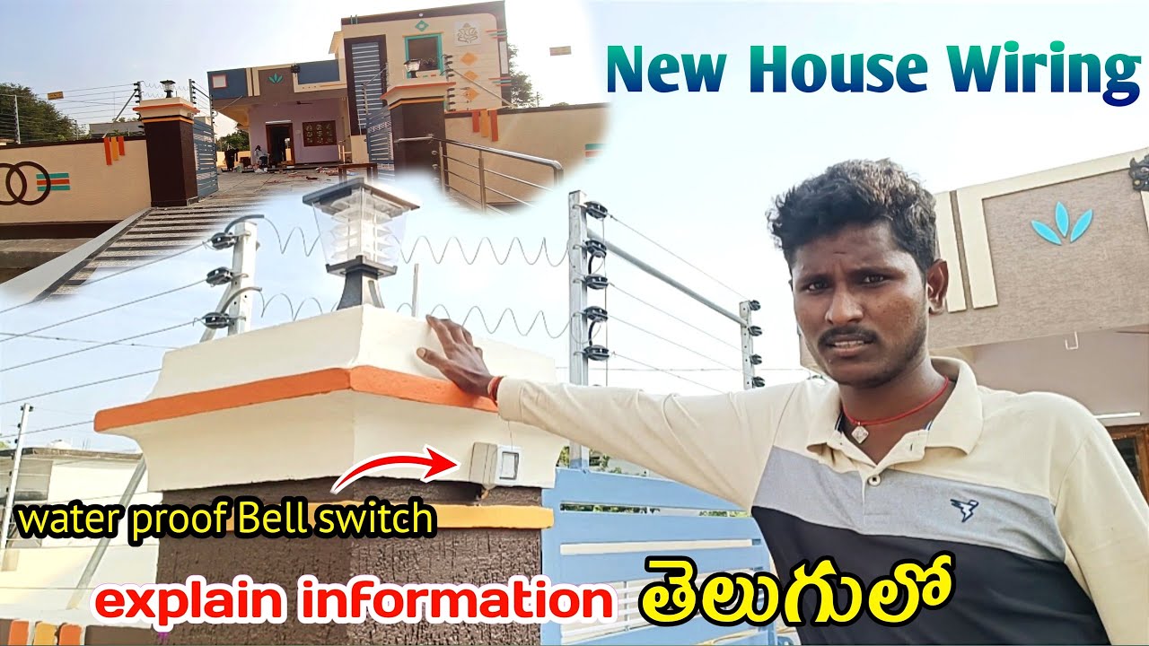 New 🏠 House Wiring ⚡electrical information explain Telugu // by Ramu electrical works Telugu ...
