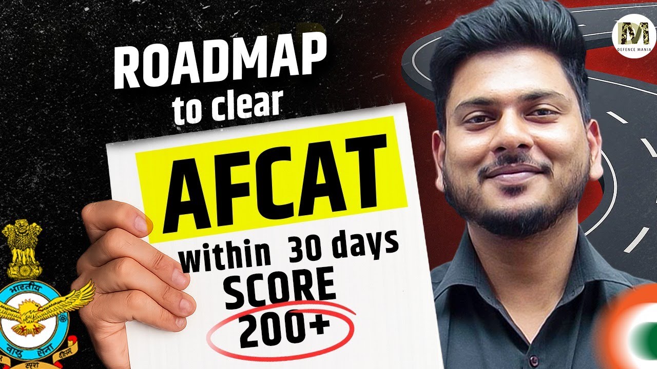 AFCAT 2 2025 | Last 30 Days Preparation Plan to Score 200+ Marks - YouTube