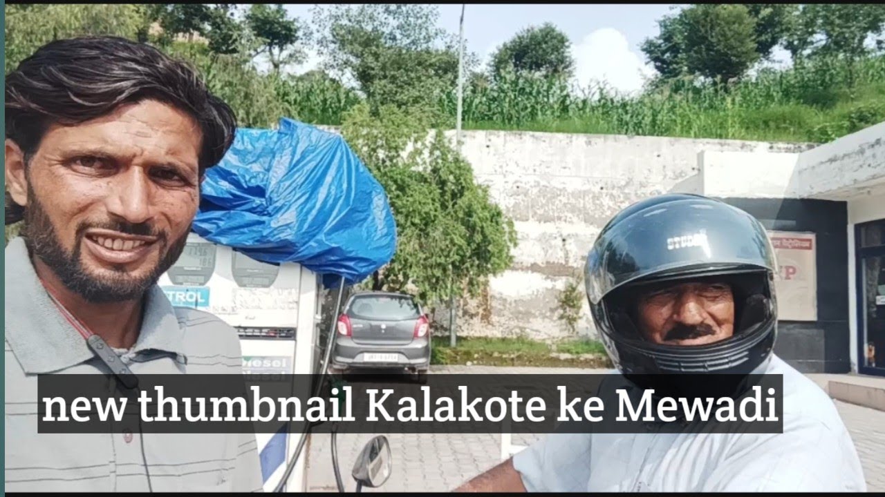 kalakote ke Mehari pump per majud hain zaman shah vlog ka liya - YouTube