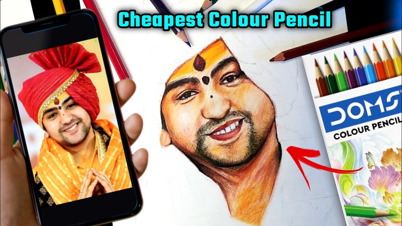Bageshwar Dham Sarkar Drawing | Colour Pencil Drawing - YouTube