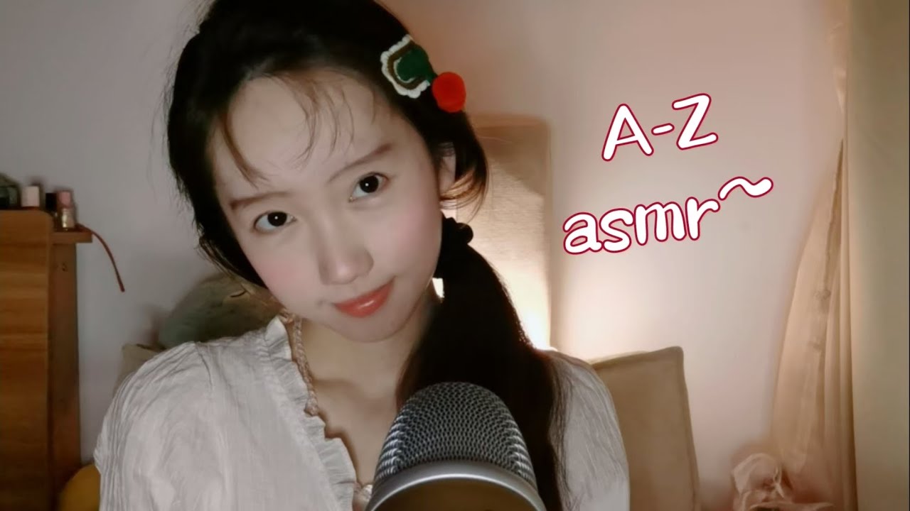 ASMR A to Z gum chewing~mouth sounds - YouTube