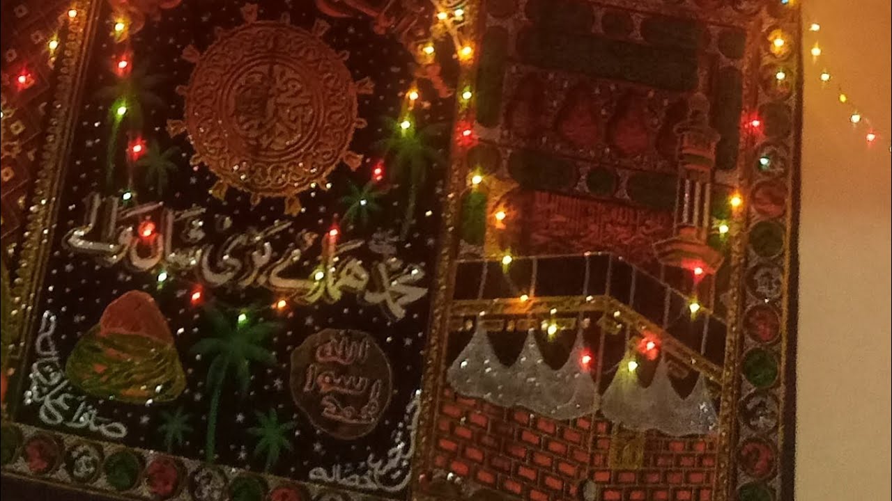 Amna waheed is live ajao sab live ma .... - YouTube