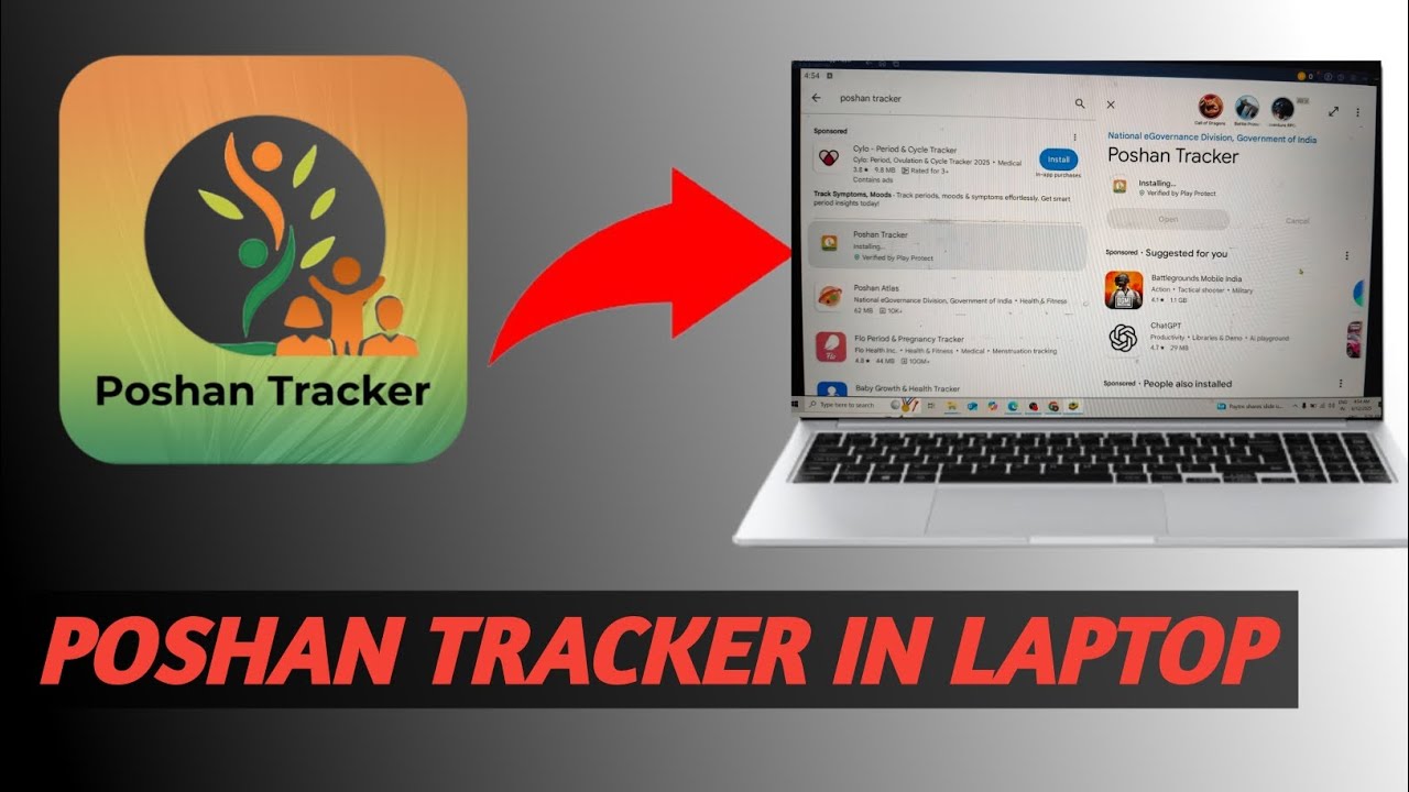 Poshan tracker laptop me kaise chalega | How to download Poshan tracker ...