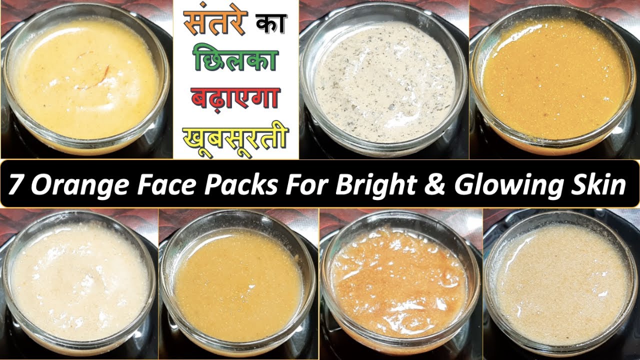 7 Orange Peel Powder Face Packs For Glowing Skin || Orange Peel Powder ...