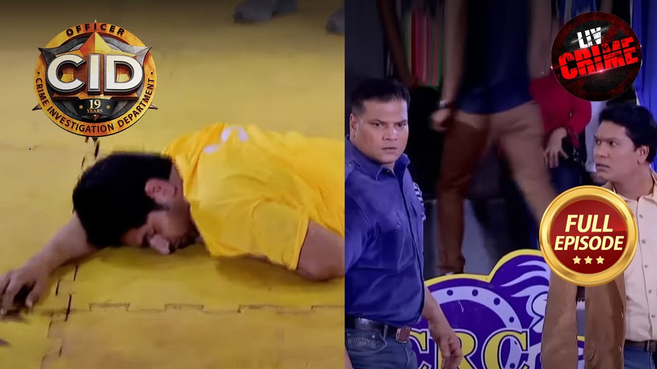 Team CID ने क्यों रोका Kabaddi Match? | Drama | CID | 15th June 2023 ...
