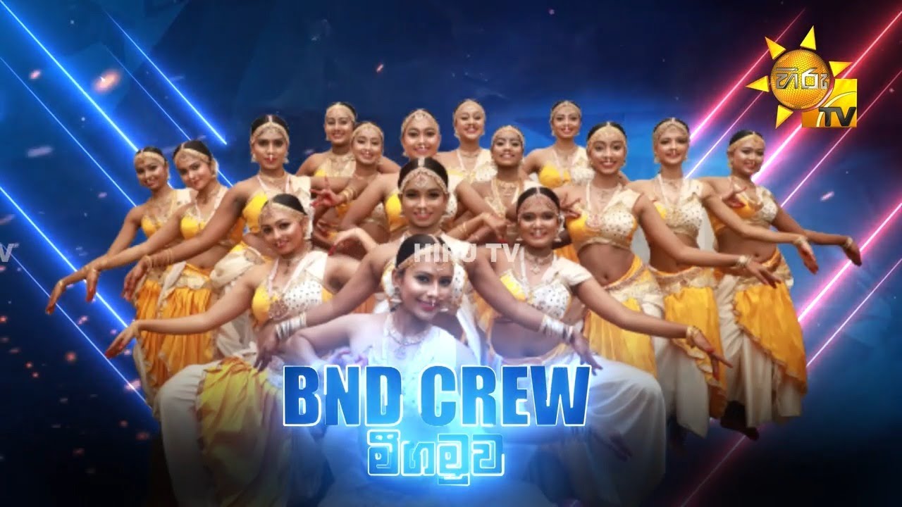 BND CREW - Hiru StepUp - Season 01 | SUPER 36 | Episode 14 🔥 - YouTube