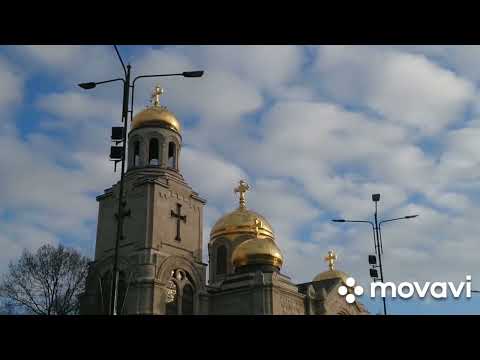 Varna. Bulgari. камбаните на Варна