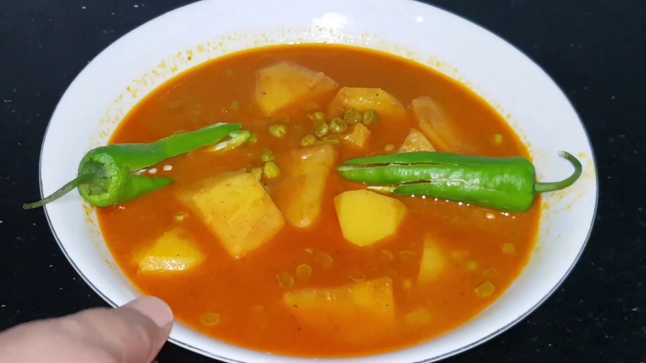 Aloo mutter ka quorma with brown rice || Continental food - YouTube