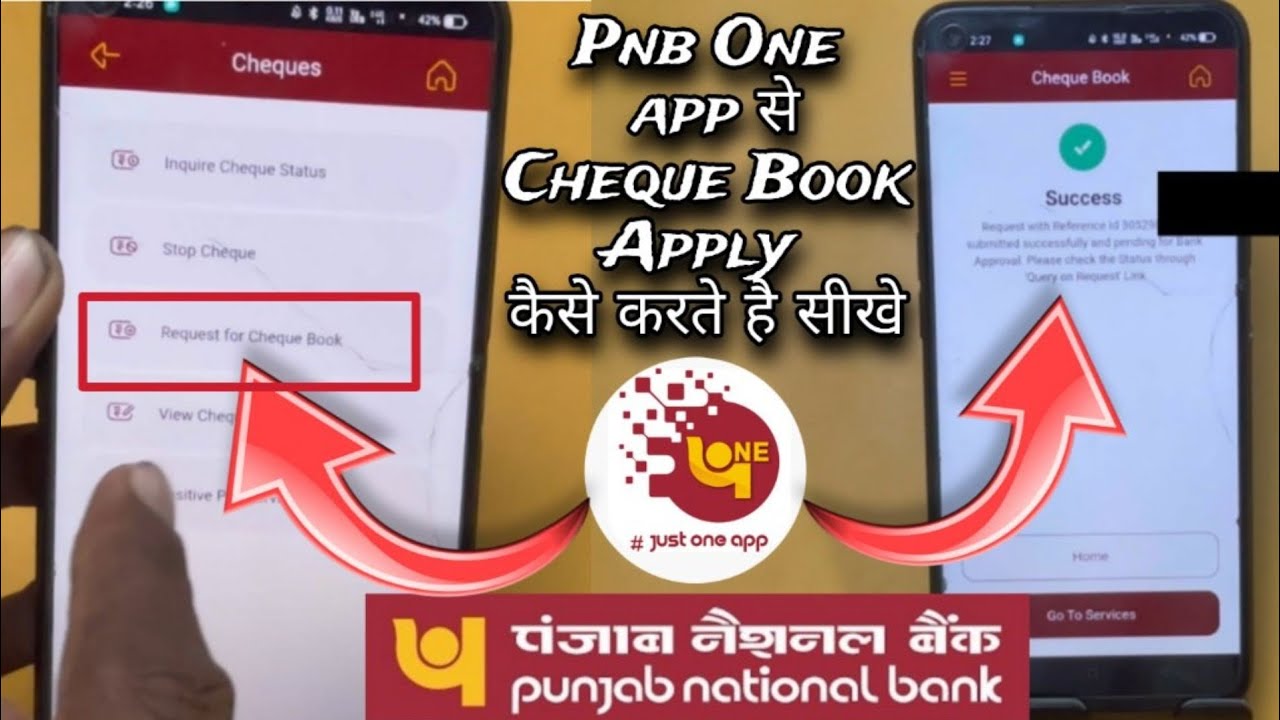 PNB ONE App Se Cheque Book Apply Kaise Kare | 2025 | PNB Cheque Book ...