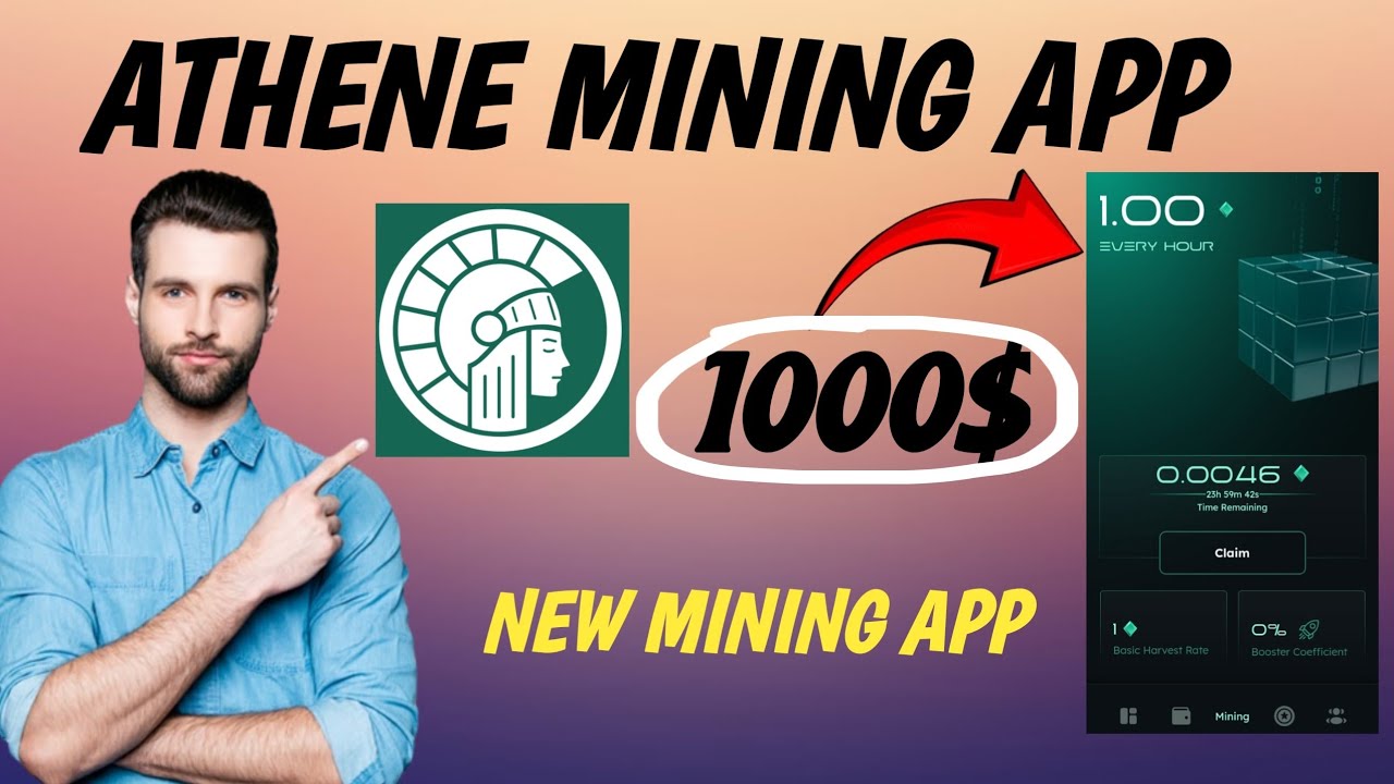 ATH New Mining App Same Like Avive mining | Athene Network Mining App ...