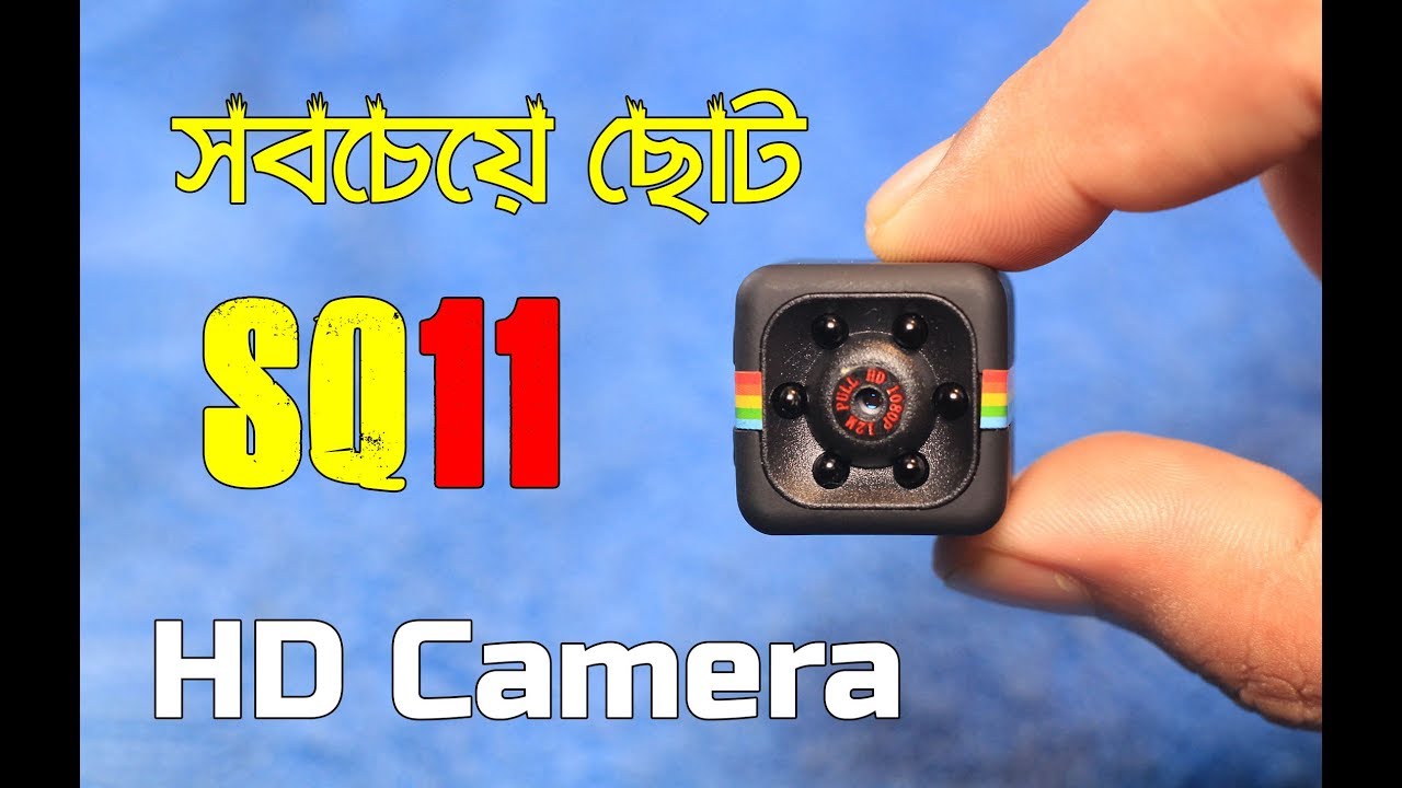 SQ11 mini Camera HD 1080P small cam unboxing & review with camera ...