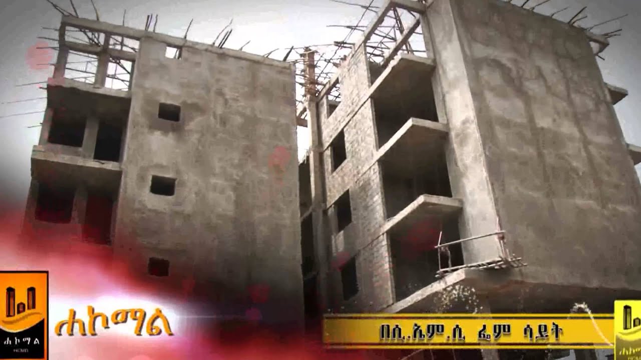 Habesha Construction - YouTube
