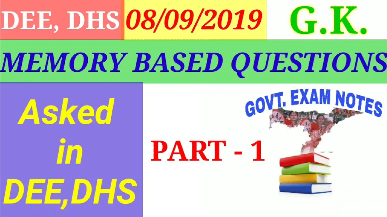 DEE memory based qn.s 08/09/2019 - YouTube