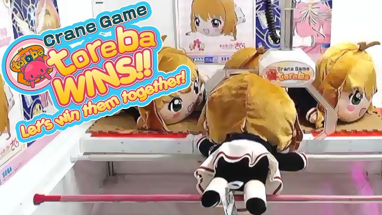 Toreba Wins!! - Let's win them together! + BONUS 1 try GETS!! - YouTube