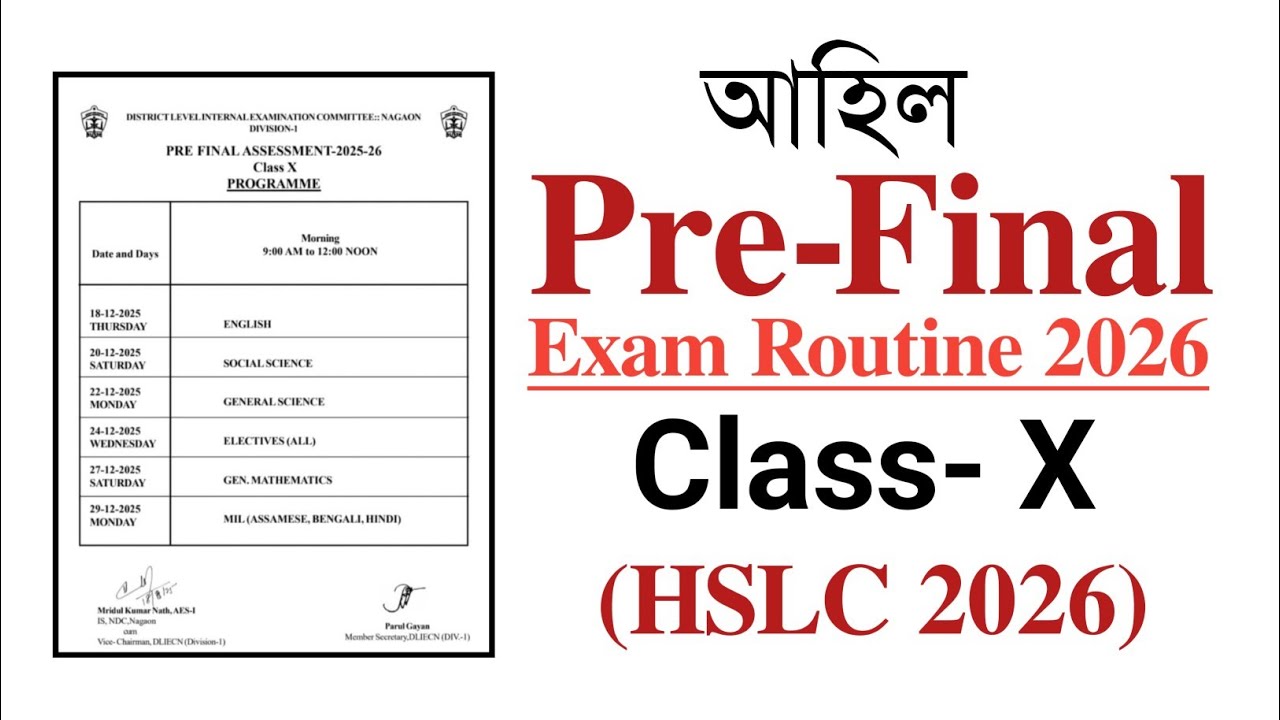 Pre- Final Exam 2026 Routine| Class 10 | HSLC 2026 | Nagaon District ...
