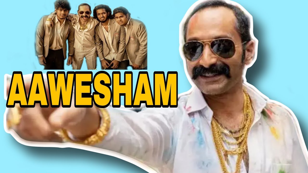 AAWESHAM || Recycle Bin || Movie Funny Review - YouTube