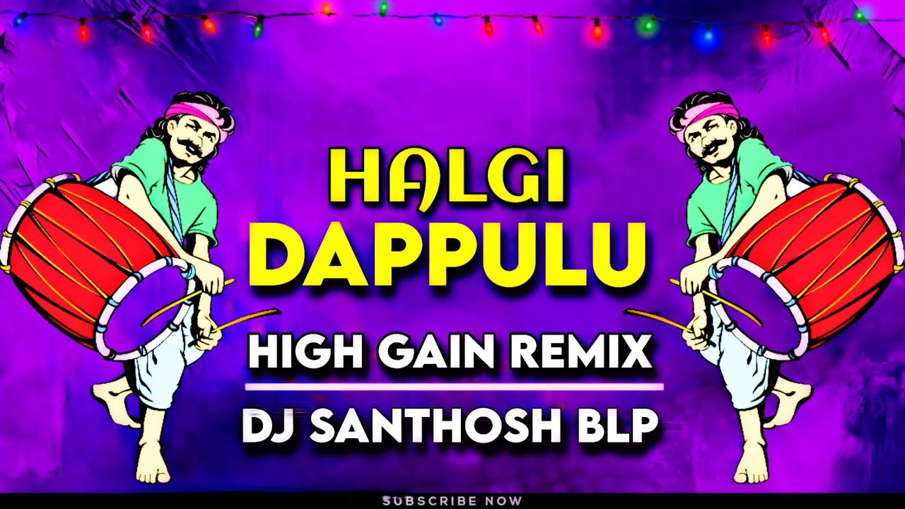 HALGI DAPPULU NEW BEAT ORIGINAL REMIX DJ SANTHOSH BLP #trending - YouTube