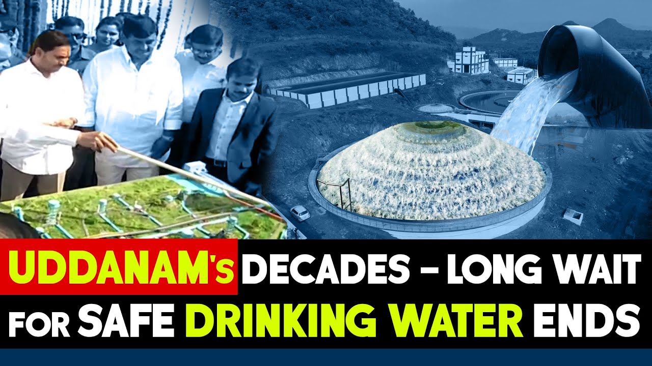 Uddanam's Decades-long Wait for Safe Drinking Water Ends - YouTube